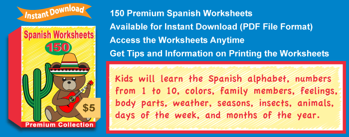 Spanish Alphabet Worksheets For Kids